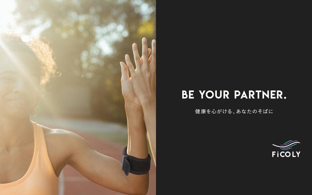 FiCOLY（フィコリー）公式オンラインストア